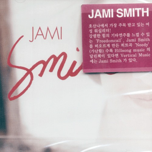 JAMI Smith (CD) | 갓피플몰