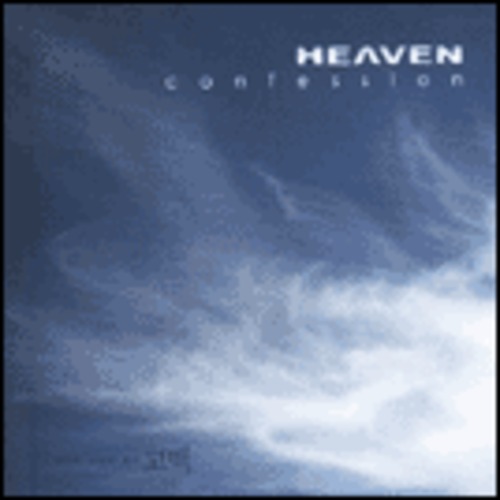 Heaven 1 - Confession (CD) - Heaven 기획 | 갓피플몰