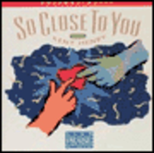 Praise ＆ Worship - SO CLOSE TO YOU with Kent Henry (CD) | 갓피플몰